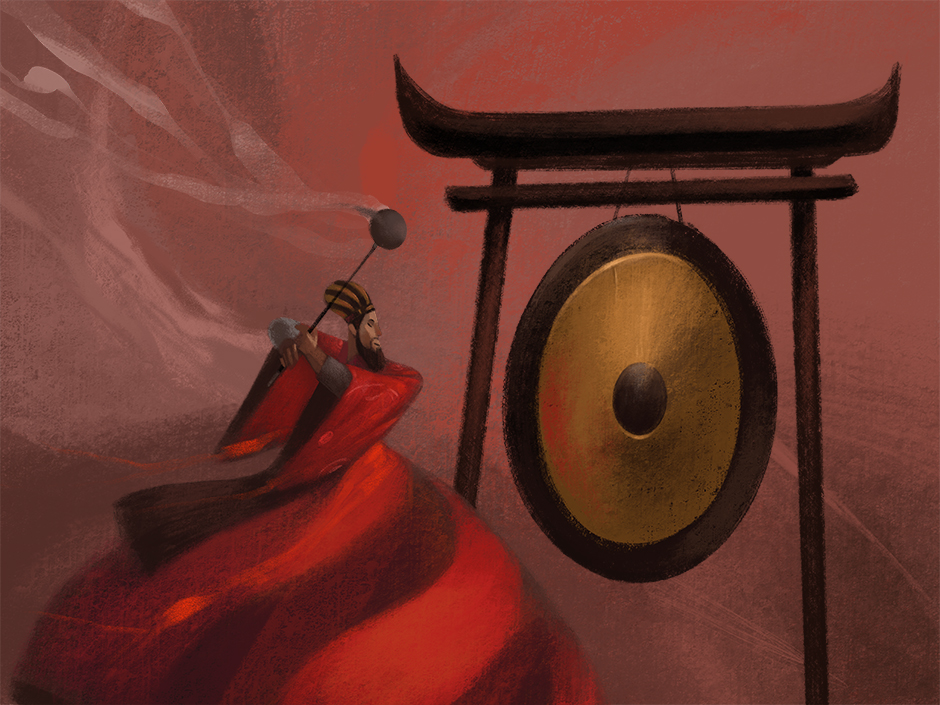 Henry Gonzalez – Illozoo