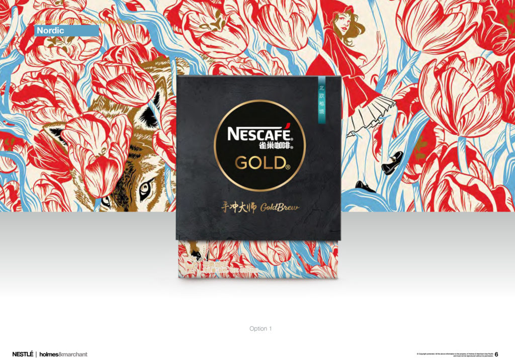 Nescafé Box Design – Illozoo