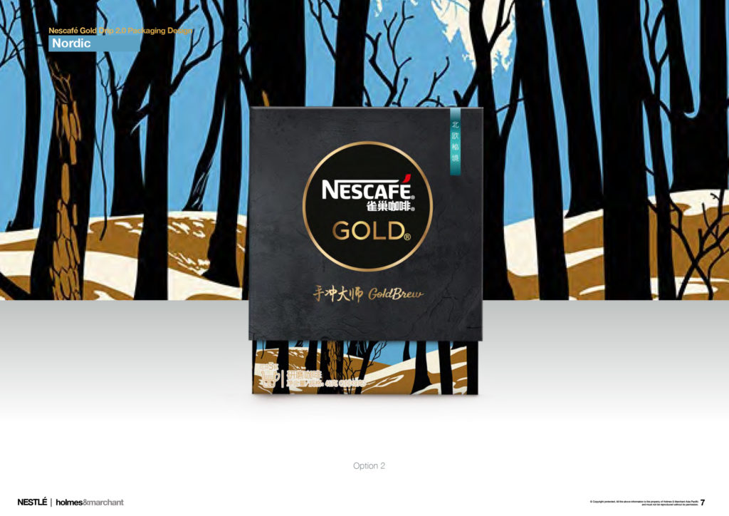 Nescafé Box Design – Illozoo
