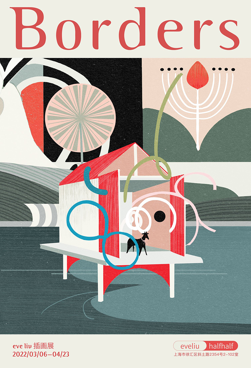Eve Liu – Illozoo